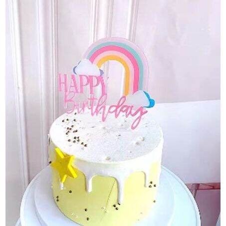 Cake Topper Dekorasi Kue Ulang Tahun Ultah Tart Happy Birthday Rainbow ...