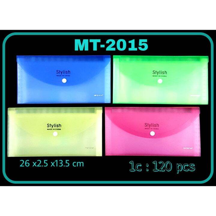 SOS Expanding File MICROTOP MT-2015 / Map Sekat / Map Harmonika ...