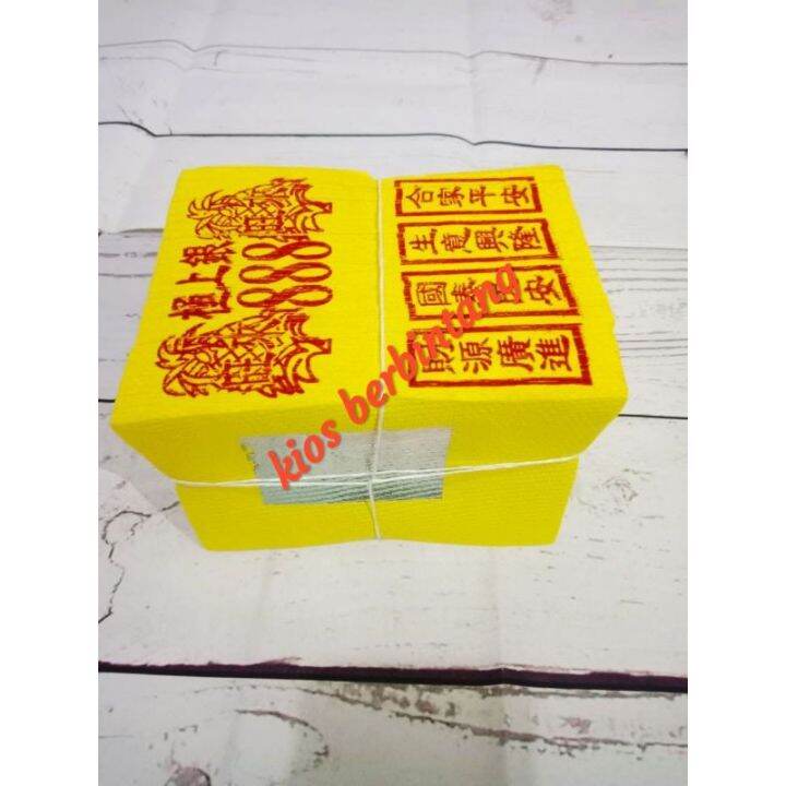 kertas sembahyang perak / gin cua | Lazada Indonesia