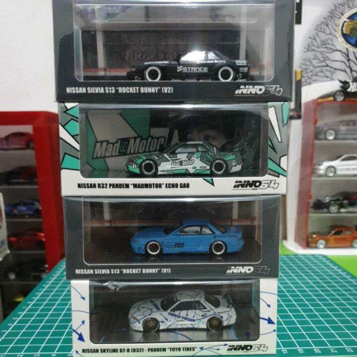 Diecast Inno 64 Nissan Silvia dan R32 Pandem set 4pcs | Lazada Indonesia