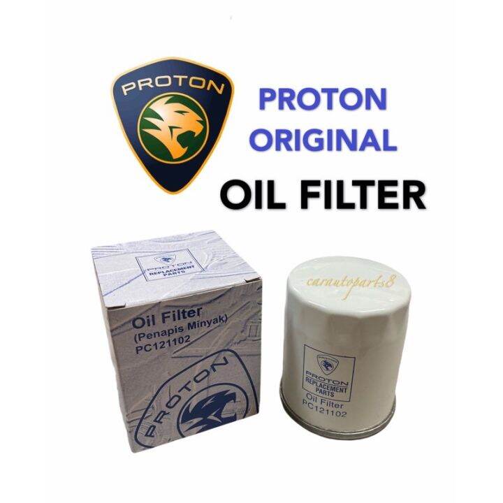 ORIGINAL PROTON OIL FILTER PC121102 (SMALL) | Lazada