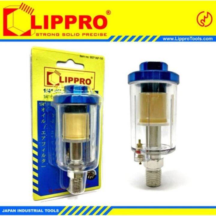 Filter Angin Separator Lippro 9571AF-14 Air Filter Compressor Udara ...
