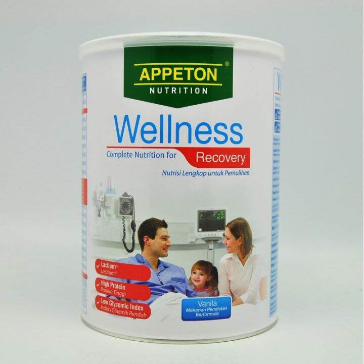 Appeton Wellness Recovery - Vanilla (900g) | Lazada