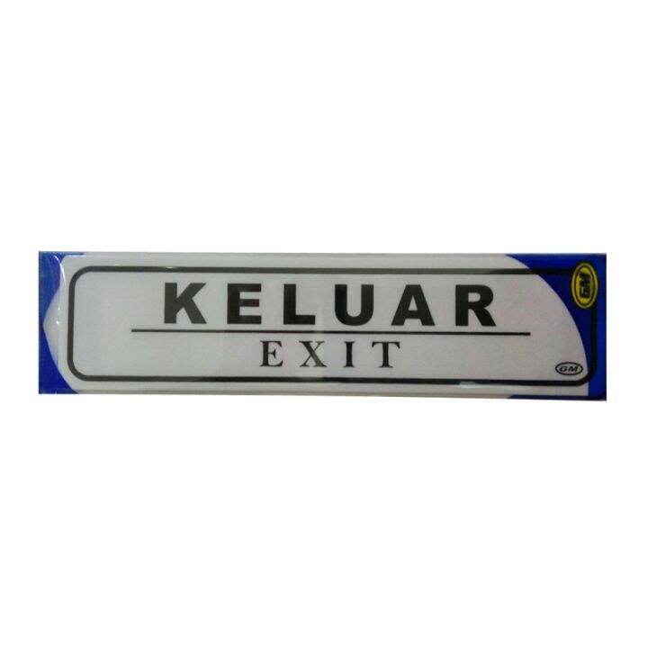 GM LABEL KECIL KELUAR/EXIT | Lazada Indonesia