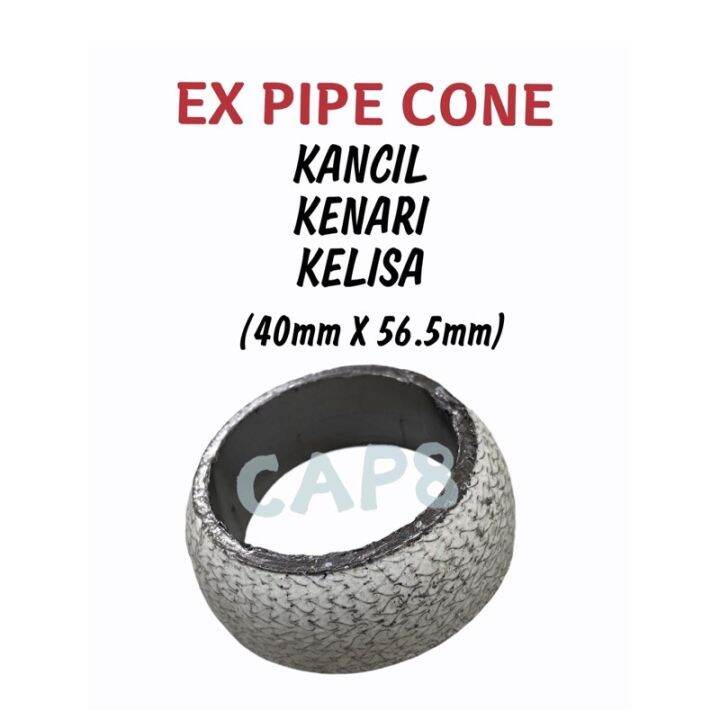 KANCIL KENARI KELISA EXHAUST PIPE CONE | Lazada