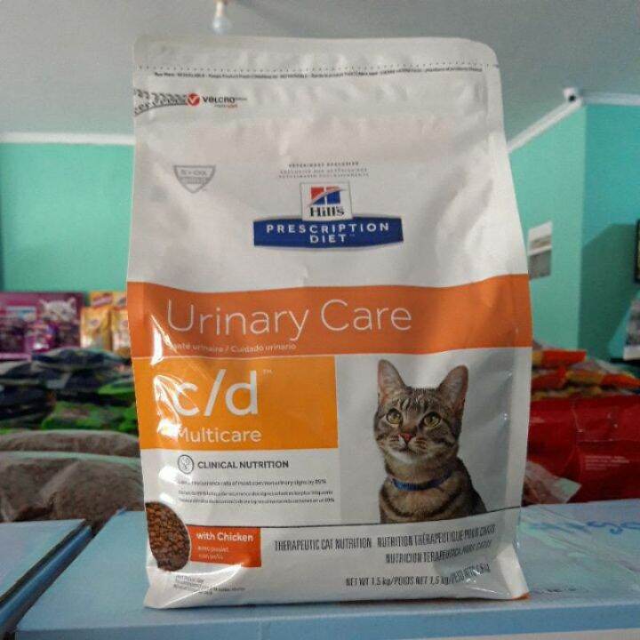Science Diet C/d Urinary Care 1,5 kg Makanan Kucing Hill's Khusus ...