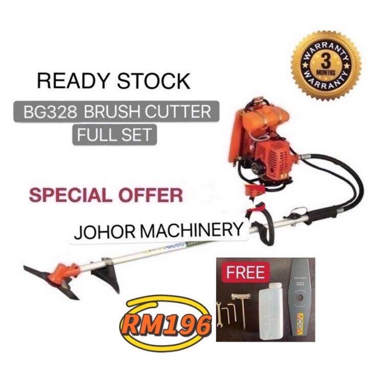 BG328 Gasoline Backpack Brush Cutter SUPER VALUE SET/BG328 Mesin Rumput ...