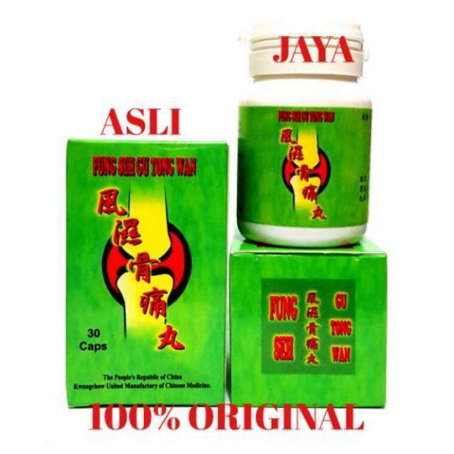 Fung Seh Gu Tong Wan - Obat Rematik , Pegal Linu, Asam Urat dan Nyeri ...
