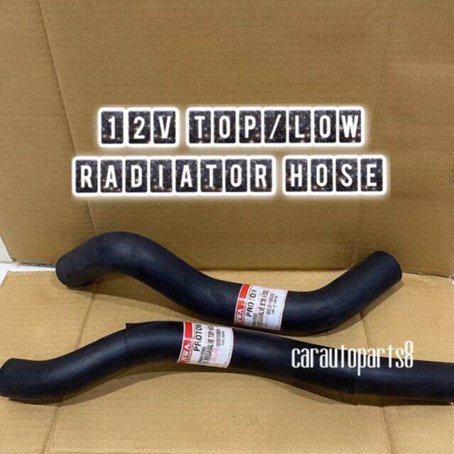 SAGA 12V (MANUAL) TOP/LOWER RADIATOR HOSE OEM PRODUCT | Lazada