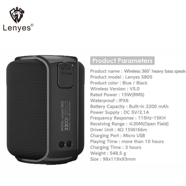 SPEAKER BLUETOOTH WATERPROOF LENYES S805 WATERPROOF TWS | Lazada Indonesia
