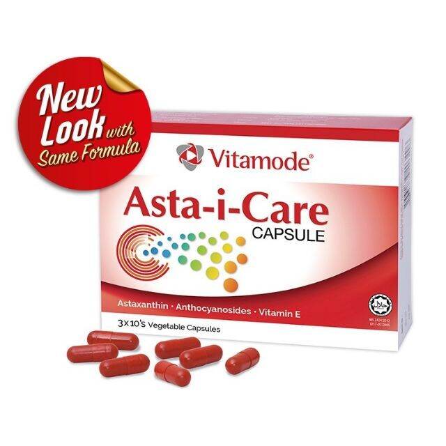 Vitamode Asta-i-Care Capsule 30s | Lazada