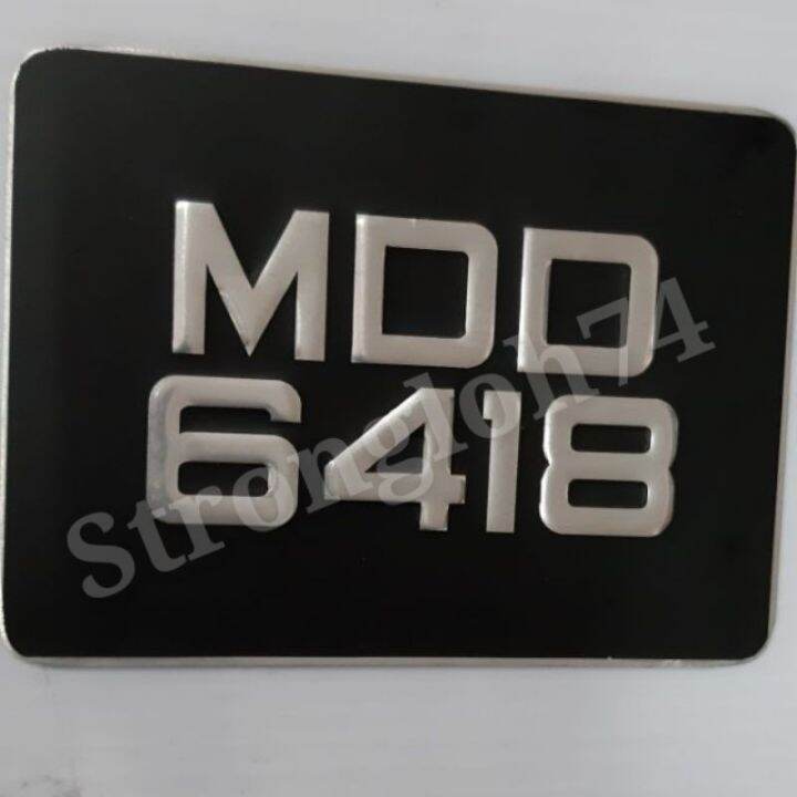 PLATE MOTOR BESI KETUK (STICKER DEPAN SAMA DESIGN) | Lazada