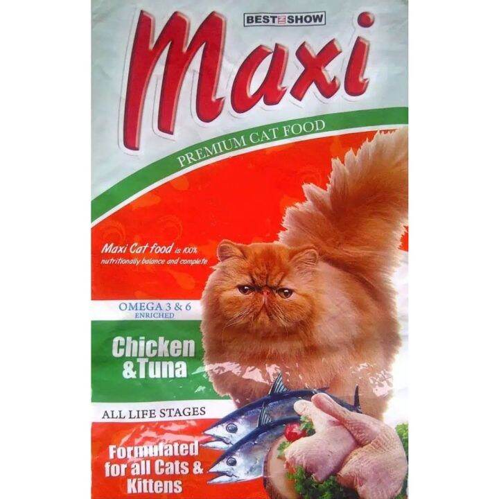 maxi cat food repack 1kg | Lazada Indonesia
