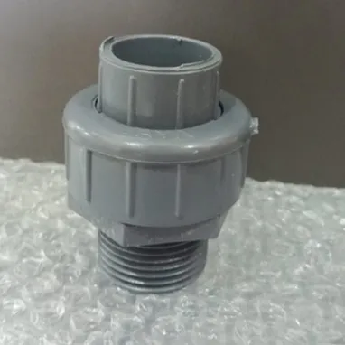 WaterMur / Water Mur Fitting PVC Merk Jaya 1 x 3/4 ( 1 Drat , 3/4 Polos ...
