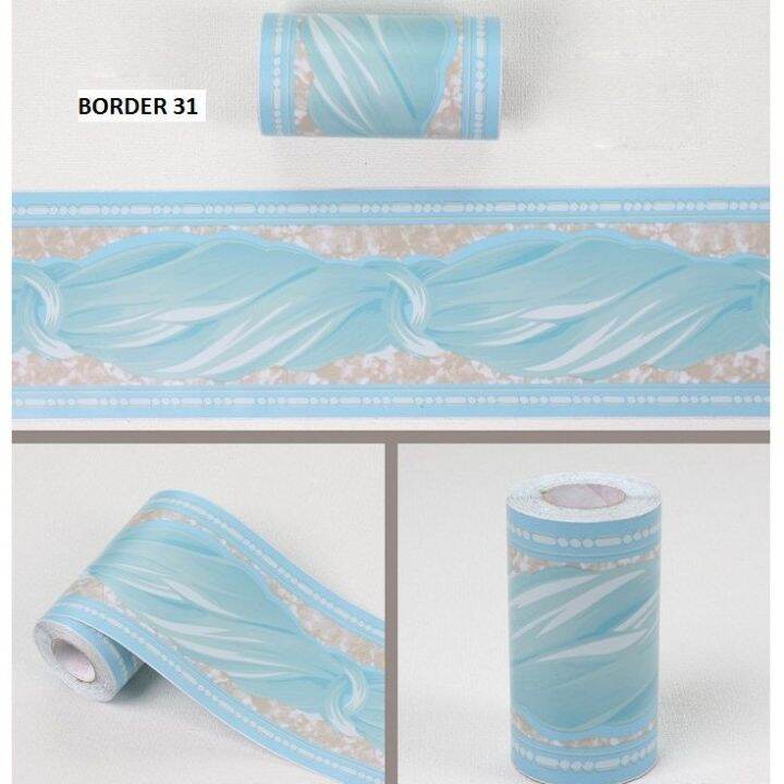 ADEK WALL BORDERS LIST 10CM X 10METER BLUE STIKER DINDING BORDER BIRU ...