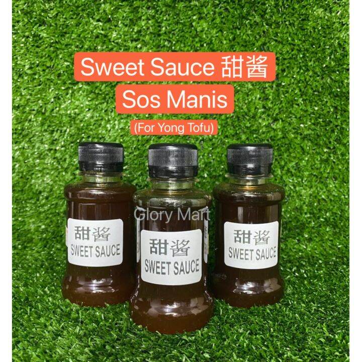 120g Yong tau foo Sweet Sauce / HALAL 釀豆腐 甜酱 Sos Manis | Lazada