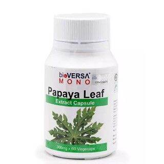 BIOVERSA PAPAYA LEAF EXTRACT 300mg CAPSULES 60S | Lazada