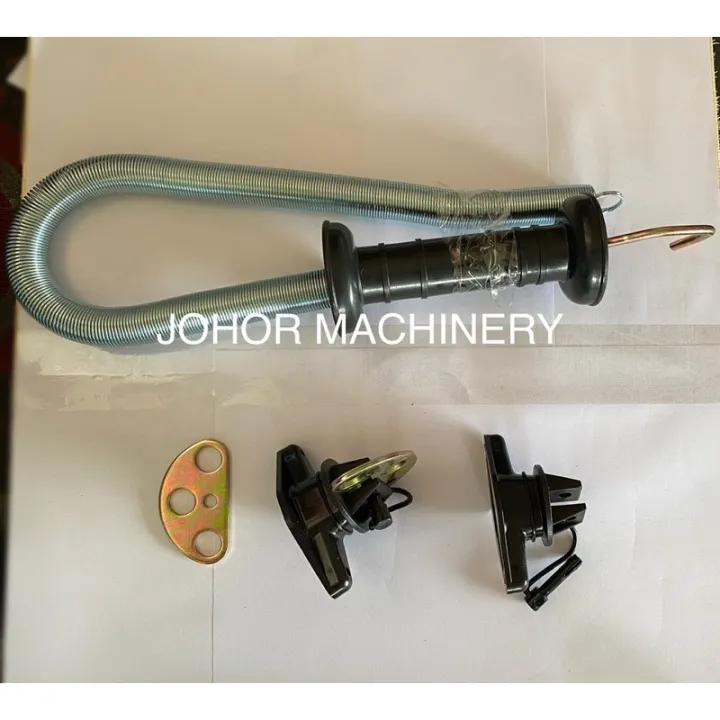 Spring Gate 3 Meter, 8 Meter & Gate Handle Set (Electric Fence/ Farm ...