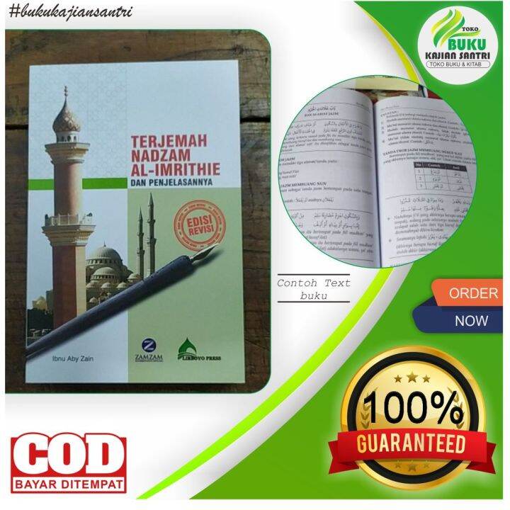 Terjemah Nadzam Al Imrithi Dan Penjelasannya - Terjemah Imriti Besar ...
