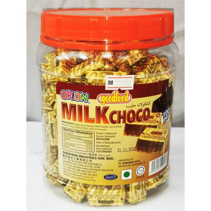 ORION CHOCOLATE 120PCS | Lazada