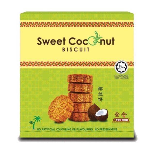 Yee Hup Sweet Coconut Biscuit | Lazada
