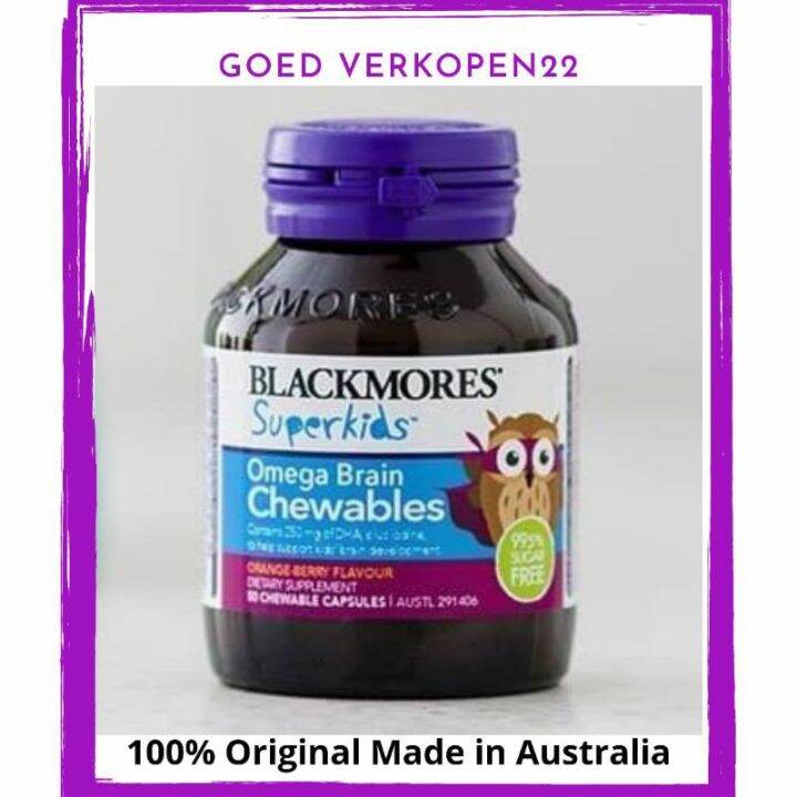 Blackmores Superkids Omega Brain Chewable- BLACKMORES SUPERKIDS ...
