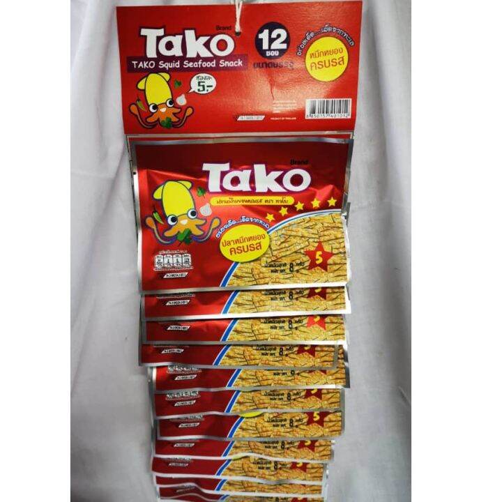 TAKO SQUID SEAFOOD SNACK 8G x12PKT | Lazada