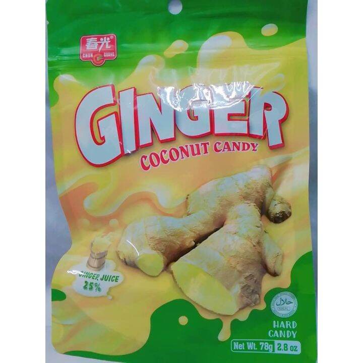 CHUN GUANG GINGER COCONUT CANDY 78G | Lazada