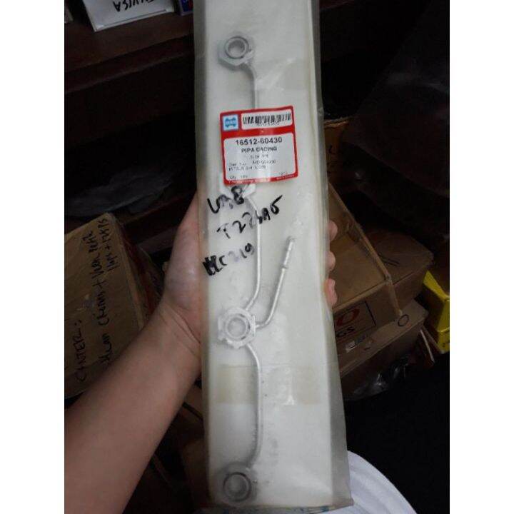 Pipa Cacing/ Slow Pipe/ Pipa Nozzle Injektor L300 Diesel/ Kuda Diesel ...