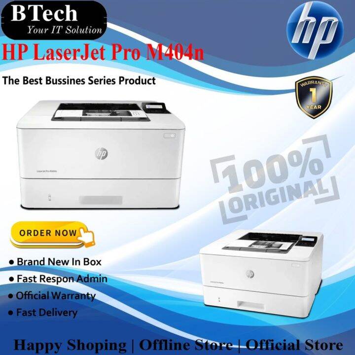 HP LaserJet Pro M404n | Lazada Indonesia
