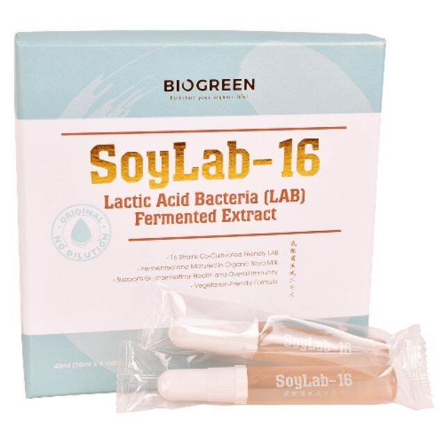 Biogreen SoyLab-16 Lactic Acid Bacteria Fermented Extract vials 10ml x ...