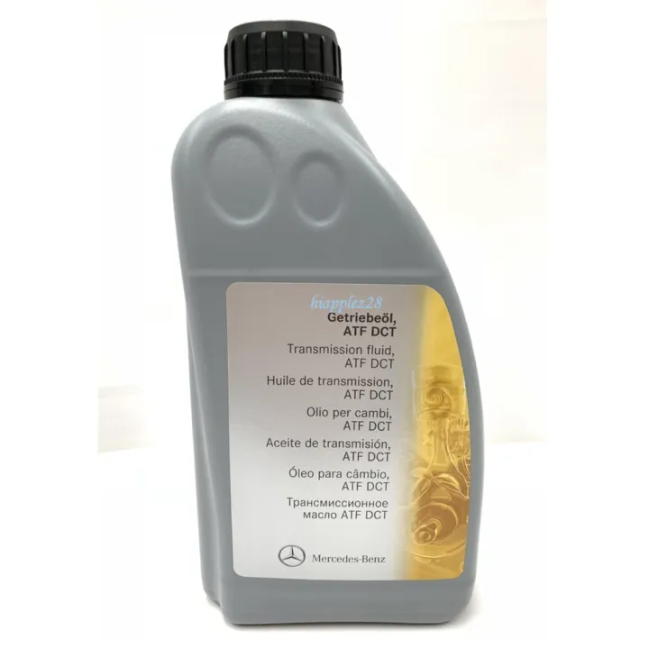 1L ATF DCT Transmission Fluid 7G-DCT W117 W153 W246 W176 (236.21 ...
