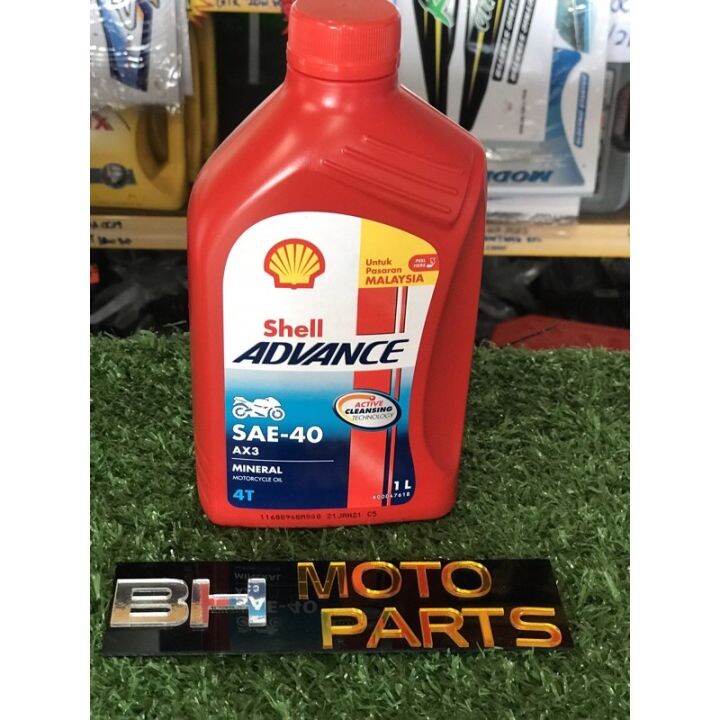 Dealer Kelantan Shell Advance SAE40 Pasaran Malaysia packaging, Genuine ...
