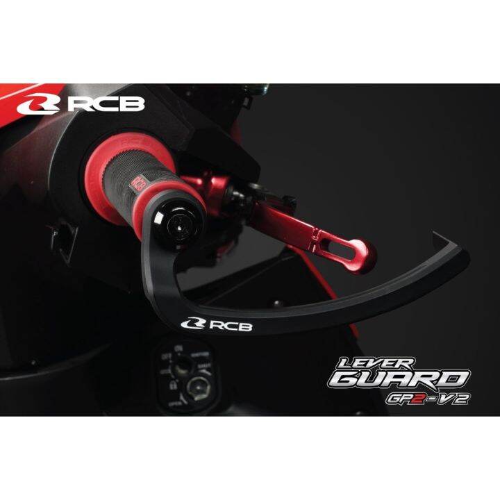 (RCB) RACING BOY - LEVER GUARD/ PRO GUARD CNC GP2-V2 BLACK UNIVERSAL ...