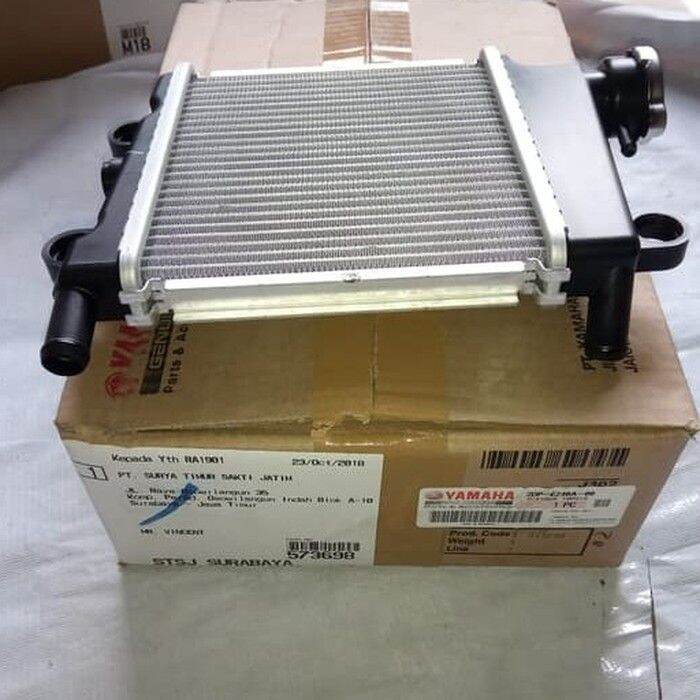 NMAX /NMAX 150 RADIATOR 100% ORIGINAL YAMAHA 2DP-E240A | Lazada
