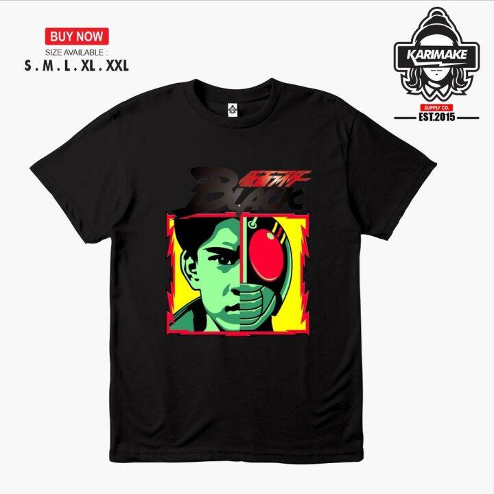 Kaos Baju KAMEN RIDER BLACK HENSHIN Kaos Anime - Karimake | Lazada ... Kaos Baju KAMEN RIDER BLACK HENSHIN Kaos Anime - Karimake | Lazada ...
