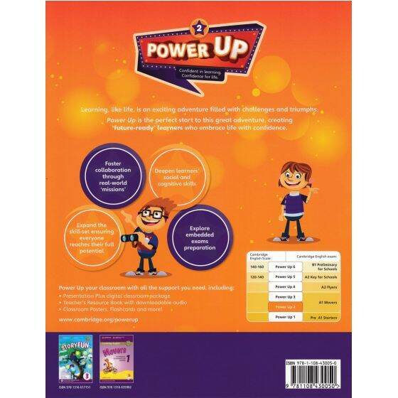 POWER UP 2:ACTIVITY+ONLINE RESOURCE&HOME BOOKLET BY DKTODAY | Lazada.co.th