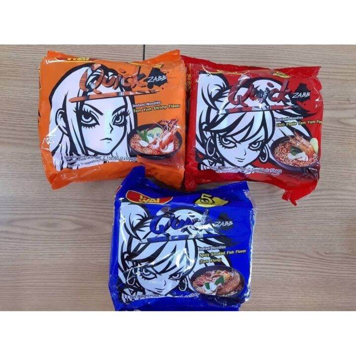 WAI WAI INSTANT NOODLE QUICK ZABB THAI HALAL ALL (60G X 5PACKS) | Lazada