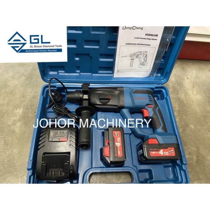 Dongcheng DCZC02-24 18V Cordless Hammer Drill | Lazada