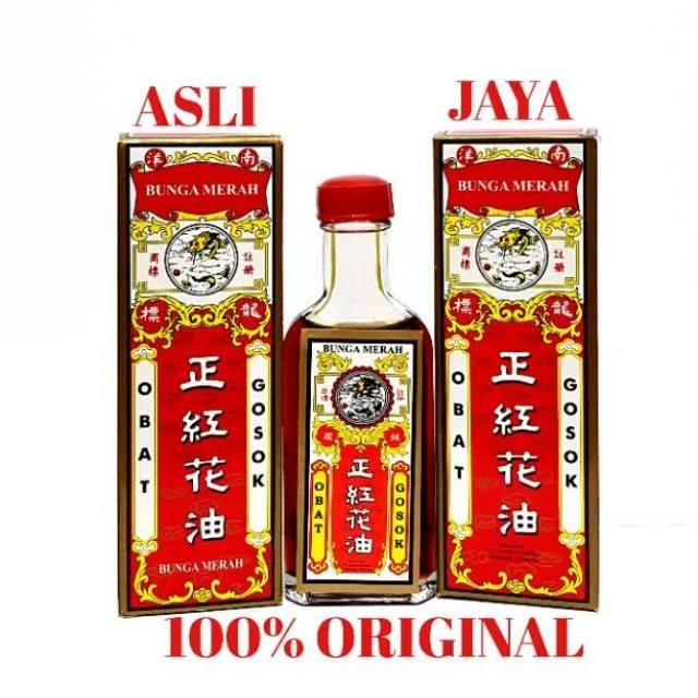 Obat Gosok Bunga Merah - Obat Masuk Angin - Sakit Otot - Nyeri Sendi ...