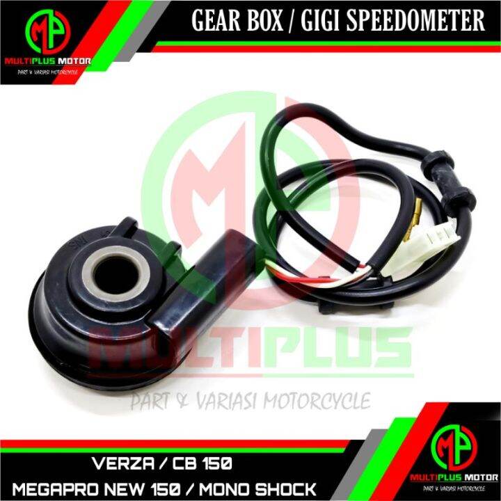 Gearbox Gerbox Girbox Gear Ger Gir box Gigi nanas speedometer kilometer ...