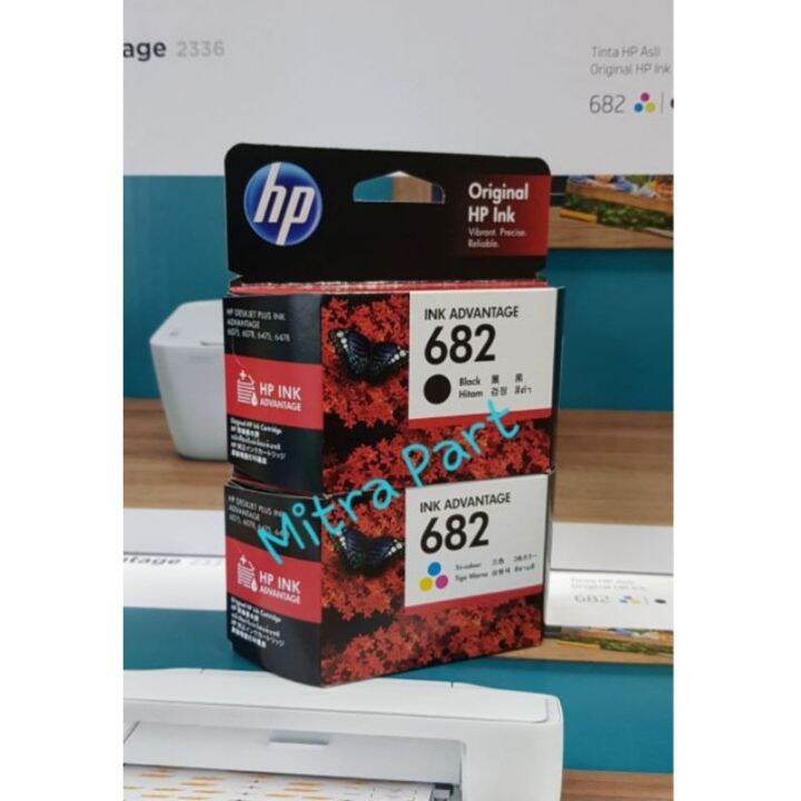 Tinta HP 682 Set Black dan Color 100% Original | Lazada Indonesia