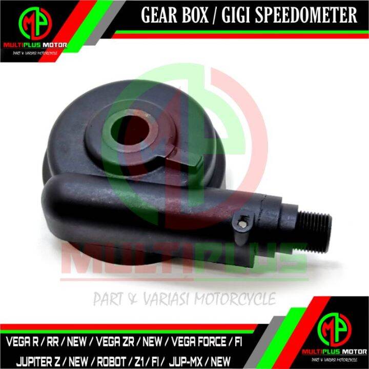 Gearbox Gerbox Girbox Gear Ger Gir box Gigi nanas speedometer kilometer ...