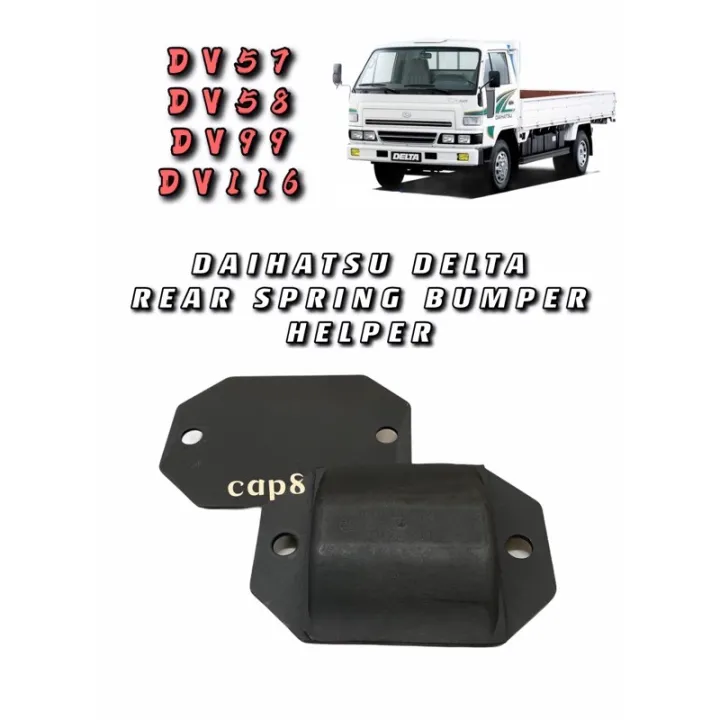 DAIHATSU DELTA DV57 DV58 DV99 DV116 REAR SPRING BUMPER HELPER MOUNTING ...