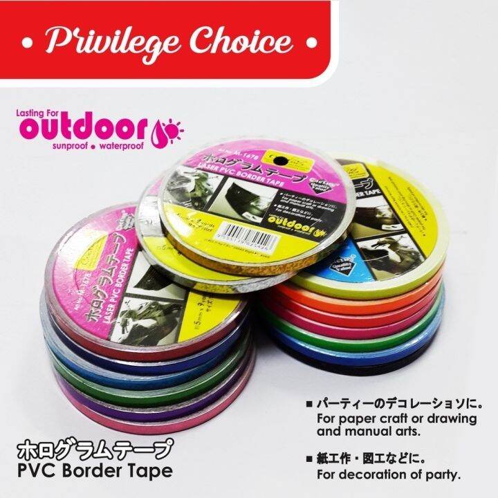 Cactus Fluorescent PVC Border Tape 5mm (9yard/roll) | Lazada