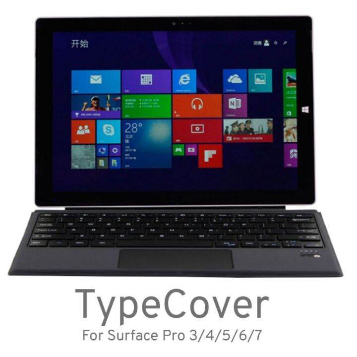READY STOCK Surface Pro 3/4/5/6/7 Keyboard / Typecover Case dan Surface go | Lazada Indonesia