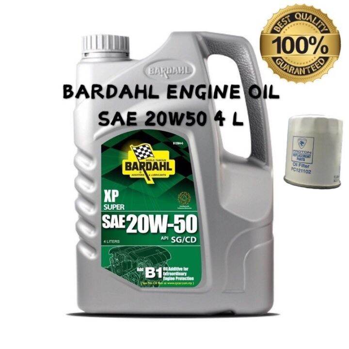 BARDAHL SAE 20W50 SG/CD ENGINE OIL 4 LITER | Lazada