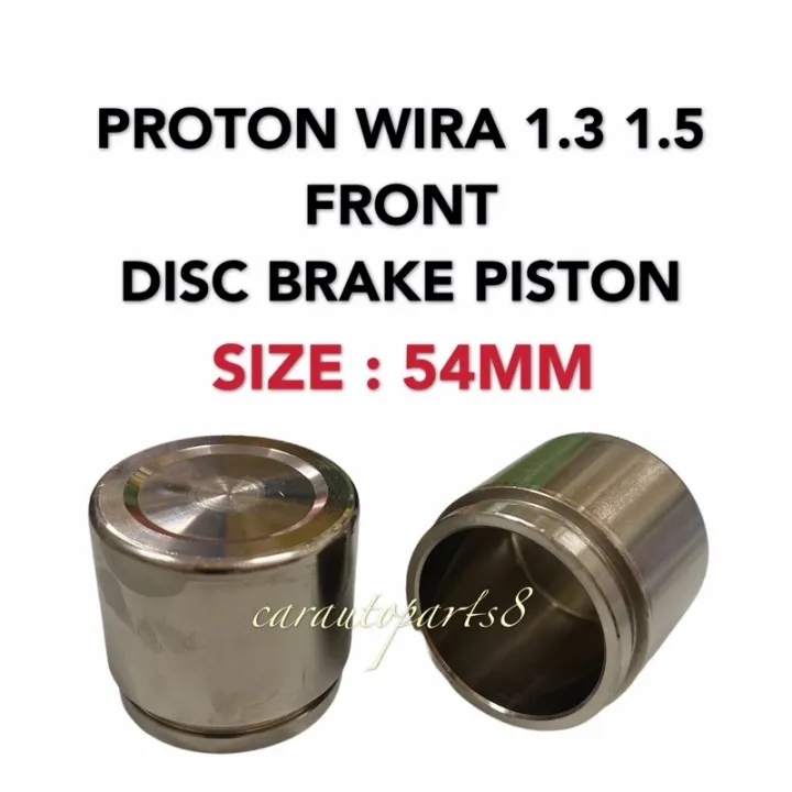 PROTON WIRA 1.3 1.5 KEMBARA FRONT DAN SC BRAKE PISTON | Lazada