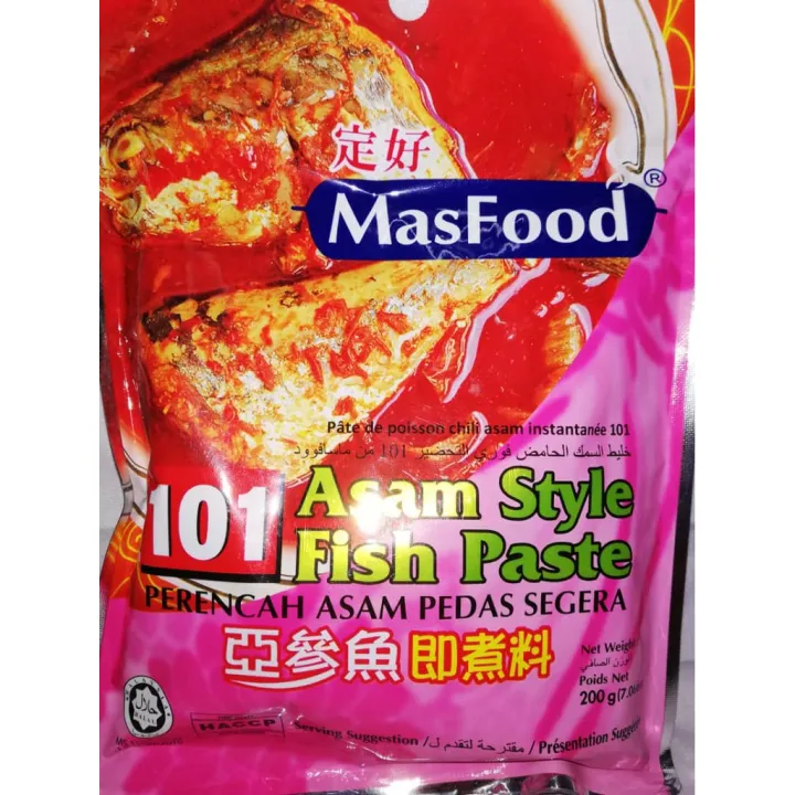 MASFOOD 101 ASAM FISH STYLE FISH PASTE/PERENCAH ASAM PEDAS SEGERA 200G ...
