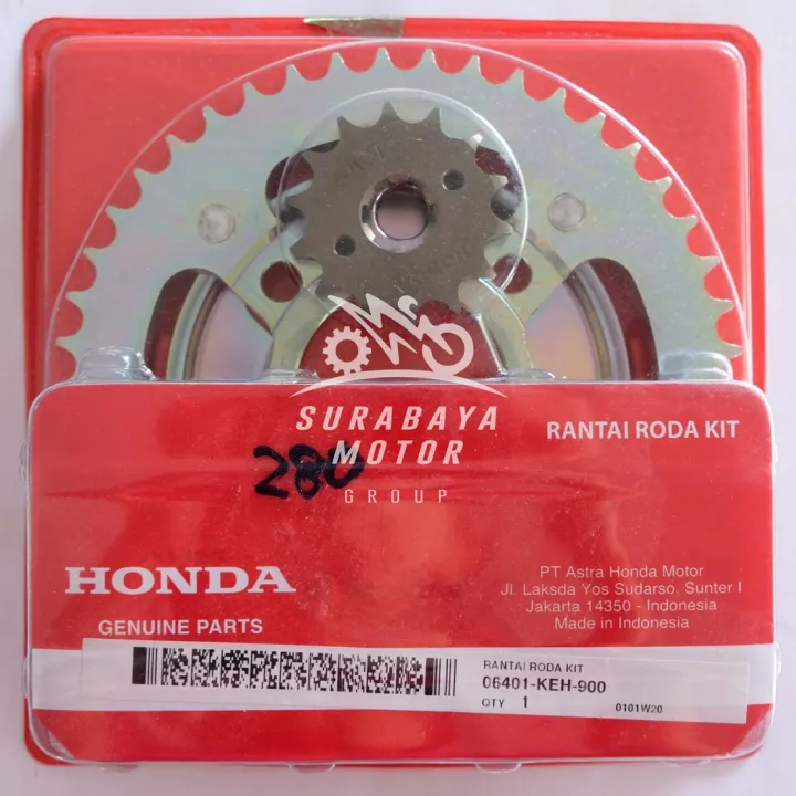 Gearset Rantai Megapro Mega Pro Lama GL Neotech Old KEH AHM Honda ...